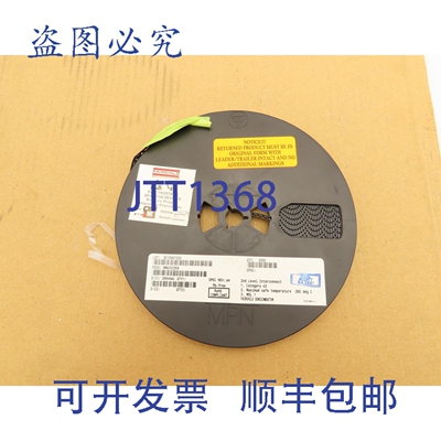 原装供应仙童半导体 MMBZ5226B 稳压二极管，28 欧姆，3.3V，225