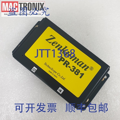 原装供应Zenkuman PR-381 3 端口中继器 Tosok T3