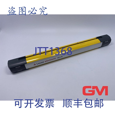 原装供应Leuze 电子偏转镜 66500100 MLD-M002 IP67