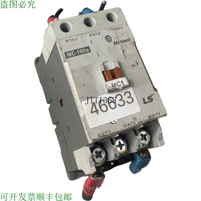 原装供应LS Metasol MC-100a 防护 3 极