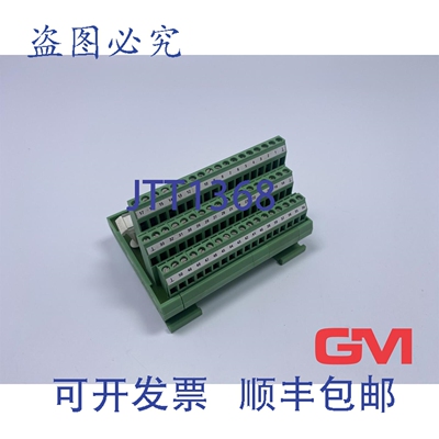 原装供应菲尼克斯电气接口模块 FLKMS-D50 SUB/B Varioface