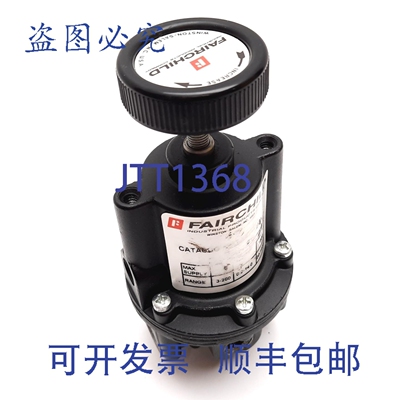 原装供应Fairchild 10273N 压力调节器，供气压力:500psi，输出压