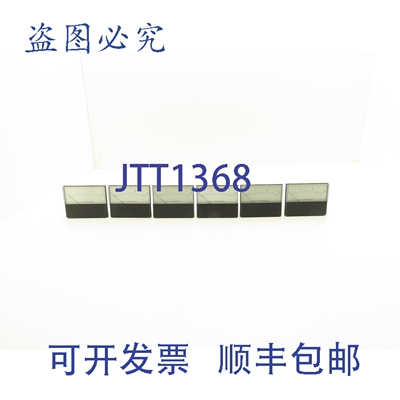 原装供应Modutec RT3S/R3S 直流电流表 0-3 安培 3-5/8 英寸 x 2-