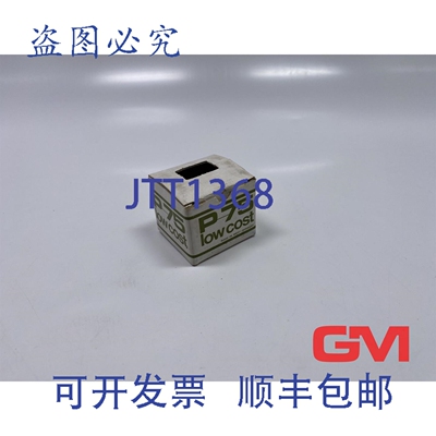 原装供应皮尔磁安全继电器 16375 P1U-1NB P75 低成本安全模块