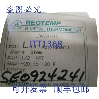 原装供应REOTEMP 双温度计 -20-120°F LL/04/01/F31 NSMP