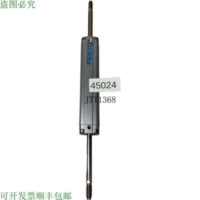 原装供应ADVU-16-115-A-PA-S20 Cilindri Compatti Cilindro 1560