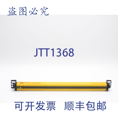 原装供应STI FS4316BX-1 42673-0160 UNMP