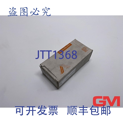 原装供应Ifm 电感式传感器 IM0010 IME2020-FBOA Efector 100