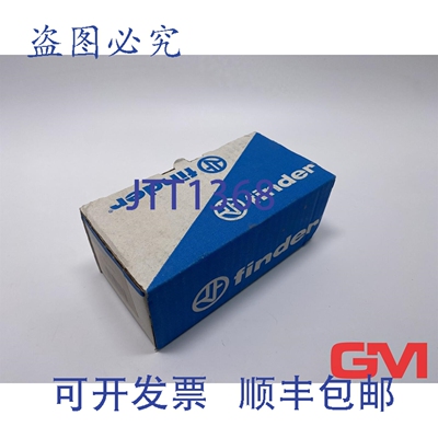 原装供应VE 10X Finder 继电器 230VAC 60.12 0040