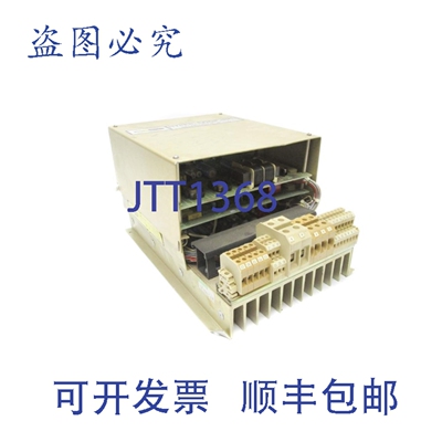 原装供应高铁 40HYIII3H090 UNMP