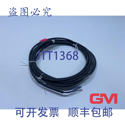 原装供应L&uuml;tze 传感器电缆 STG3-M8 486040 3x0.25 4m P
