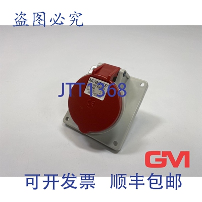 原装供应Mennekes 式插座 1473 型 16A-6h IP44 插座