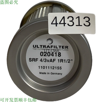 原装供应Ultrafiltro SRF 4/3vAF 1R1/2 020418 1101112155 过滤