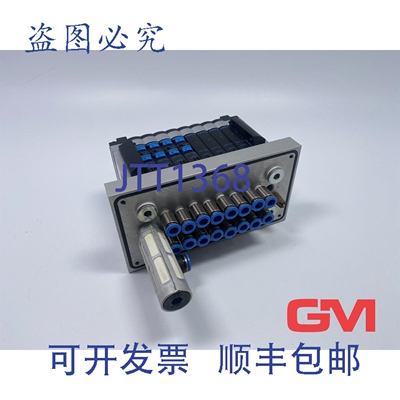 原装供应阀岛18210 + 连接件165811 CPV14--DI01-8 轻微损坏