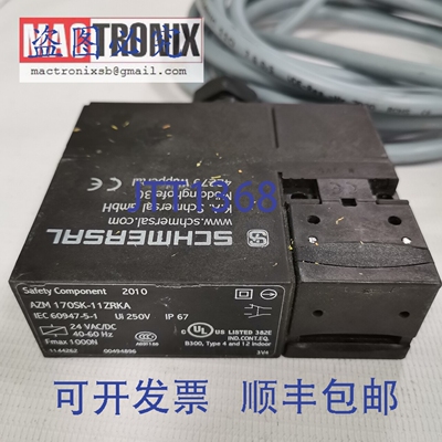 原装供应Schmersal AZM 170SK-11ZRKA 安全开关联锁装置 号:10114