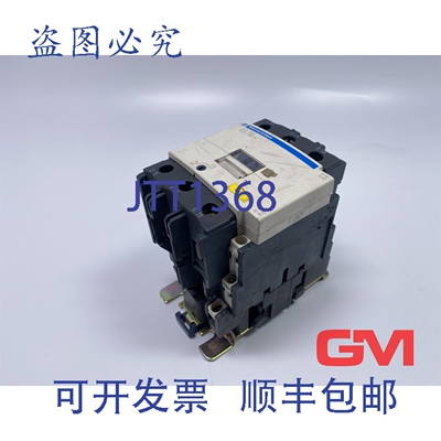 原装供应 接触器 LC1D8011P7 LX1D6P7 230V LC1 D8