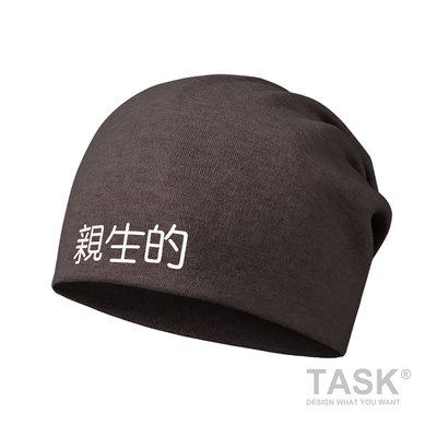 亲生的家庭亲子街头休闲帽子男女棉帽薄款围脖头巾包头帽设 无界