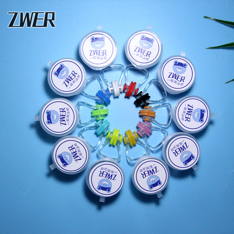 ZWER专业硅胶鼻塞儿童鼻夹防滑防水防呛成人游泳装备彩色防丢款