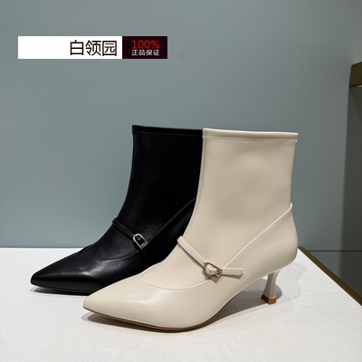 tigrisso蹀愫专柜正品2025秋冬尖头时装靴细高跟短靴女TA65715-50