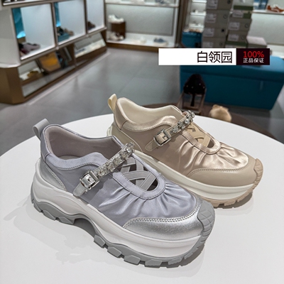 LE SAUNDA莱尔斯丹专柜正品2026春夏厚底休闲鞋玛丽珍鞋女7M62901