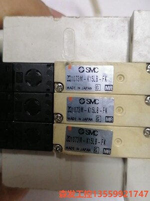 SMC电磁阀ZQ1073M-K15LB-FK F拆机正常使用森发议价商品