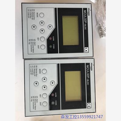 议价商品SHINSUNG新盛MCU