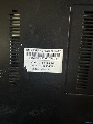 OPS主机，，i54460，4G内存500g硬盘，通电没点亮议价商品