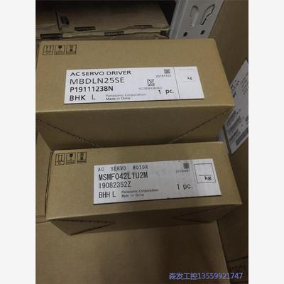 议价商品A6伺服MBDLN25SE MSMF042L1U2M全新 0513