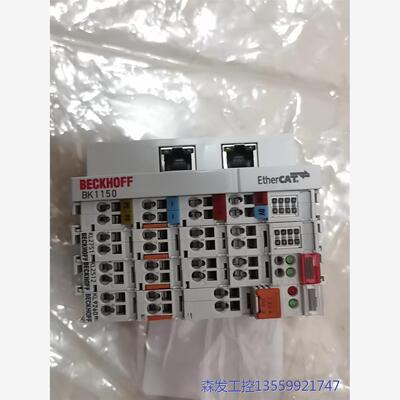 议价商品BK1150（这个