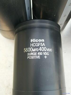 Hicon海立电容，HCGF5A议价商品