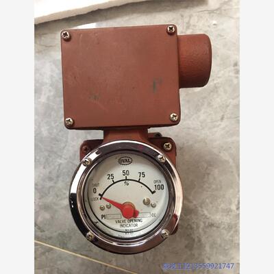 议价商品OVALPI45B3081