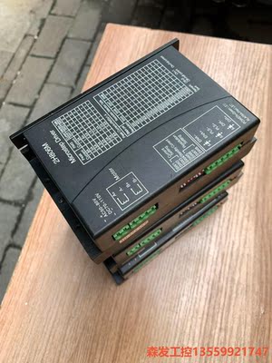 86步进驱动器2H806M，交直流通用，最大可调7.8A。目森发议价商品