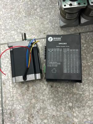雷赛智能110步进套装DM2282驱动和110hs20电机2议价商品