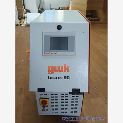 议价商品德国原装进口，g