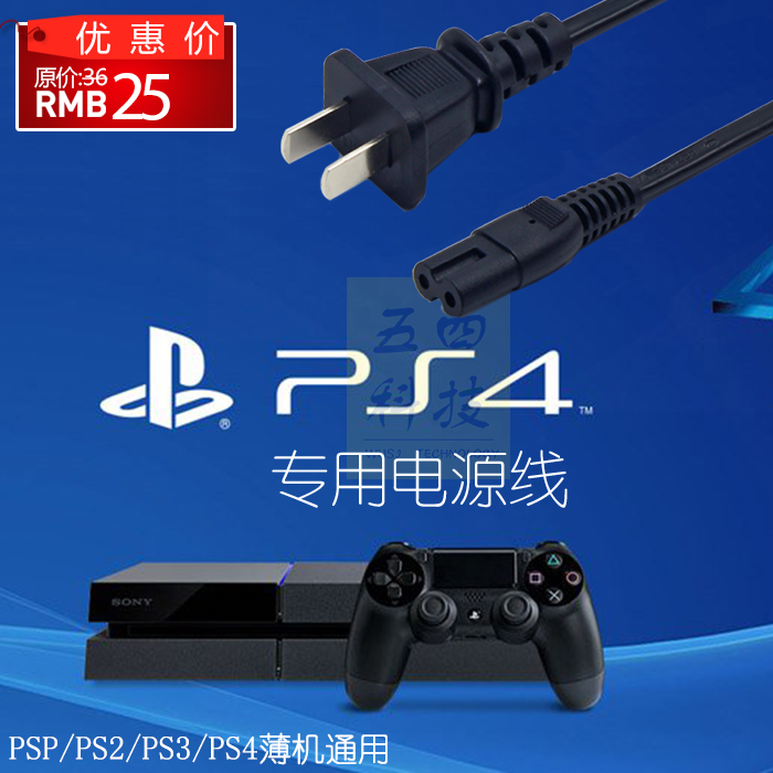 REF02C REF02CP REF02AP DIP8脚全新电压基准_虎窝淘