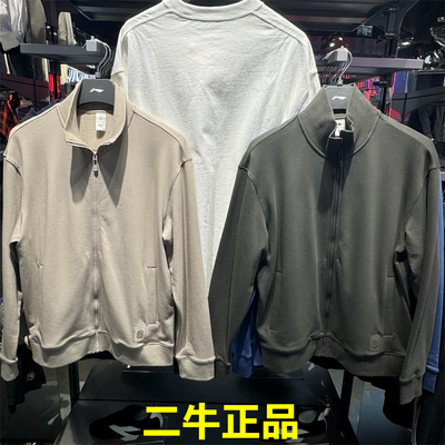 李宁男开衫无帽卫衣外套AWDU847