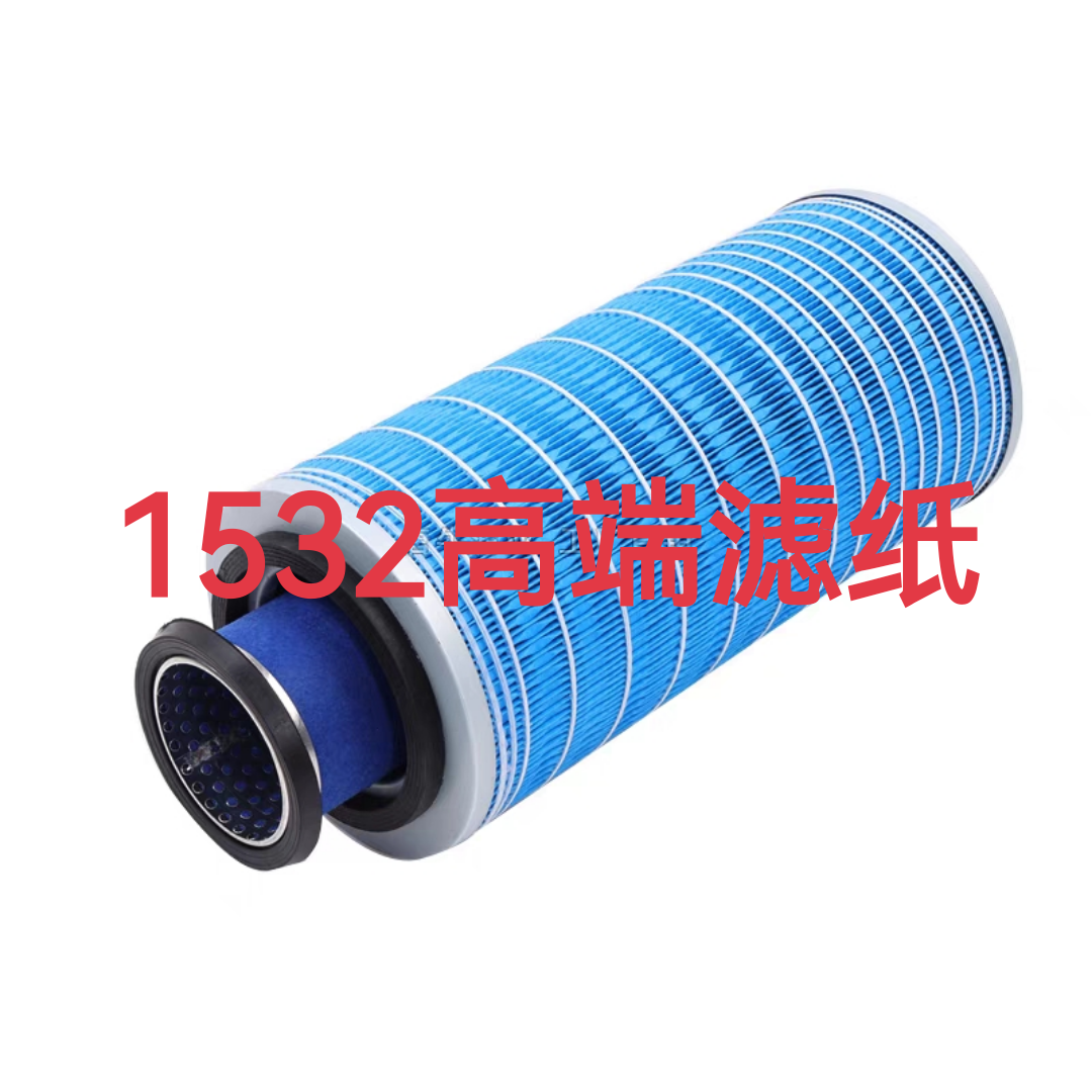 K1532空气滤芯适配工程机械30装载机叉车铲车KW1532空滤F8滤纸_虎窝淘