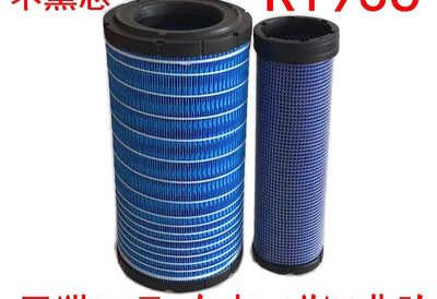 K1836适配85叉车铲车装载机空滤1936玉米花生谷王收割机空气滤芯