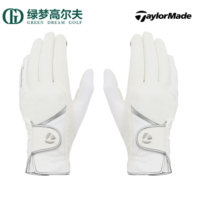 TaylorMade女士秋冬保暖防滑手套