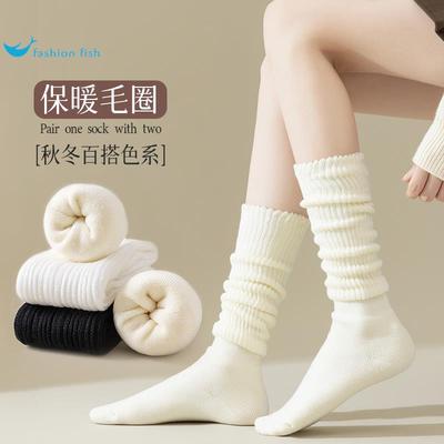 白色袜子女中筒春秋冬季袜套连脚长筒加绒外穿配雪地靴小腿堆堆袜
