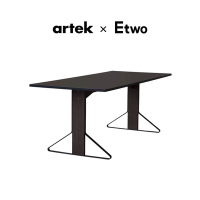 芬兰进口ArtekKaariTable长桌