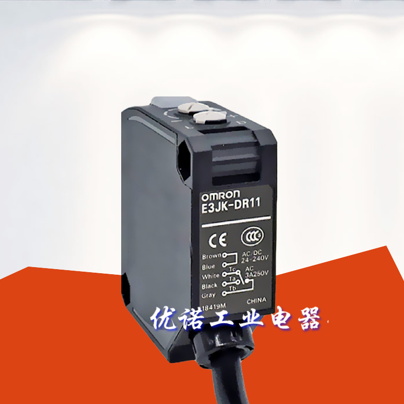 光电开关E3JK-DS30M1 E3JK-R4M1 5M2/5DM1 RR11 DR12 TR11C_虎窝淘