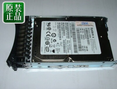 42D0632 42D0636 42D0633 42D0652 42D0656 42D0653 IBM 146GB