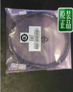 Dell SAS Cable DP/N 0W390D SFF8088-8088