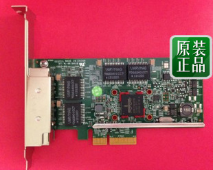 Dell 5719 1GB PCI-e Quad Port Network KH08P TMGR6 HY7RM
