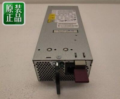 399771-001/403781-001/379123-001 HP ML350 G5 1000W POWER