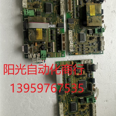 德国Basler巴斯纳 SCUC V2.2,ID:ED030