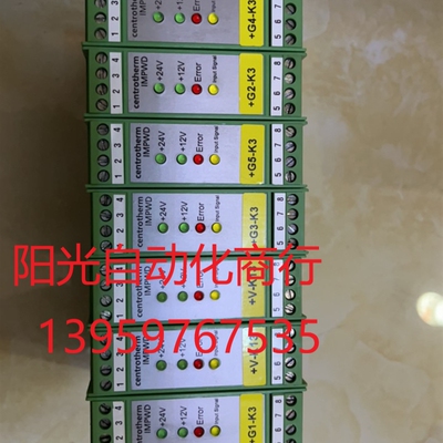 原装德国Centrotherm控制器IMPWD Varian