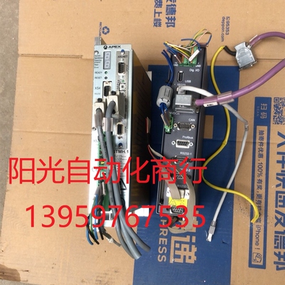APEX 伺服驱动器 STMH.1,1台,