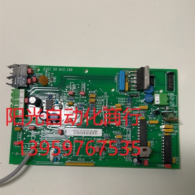 esec 2007  843.180  ejecter控制板